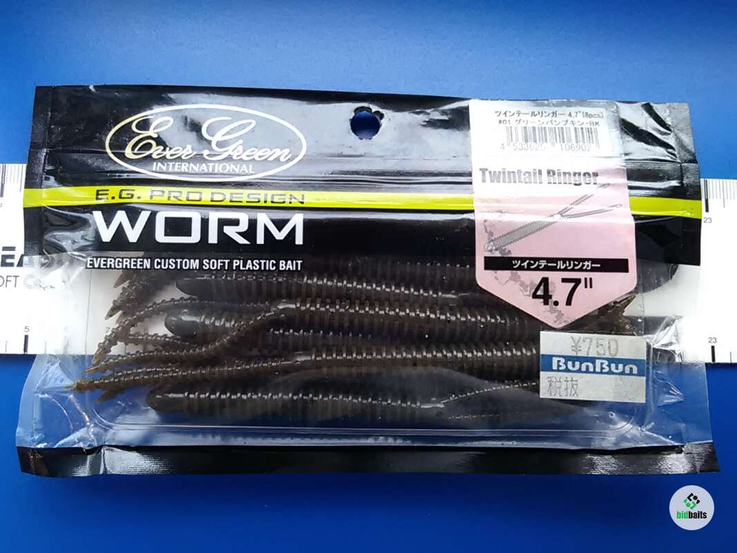 Аукцион Evergreen WORM 8 шт Начальная ставка 1 руб.