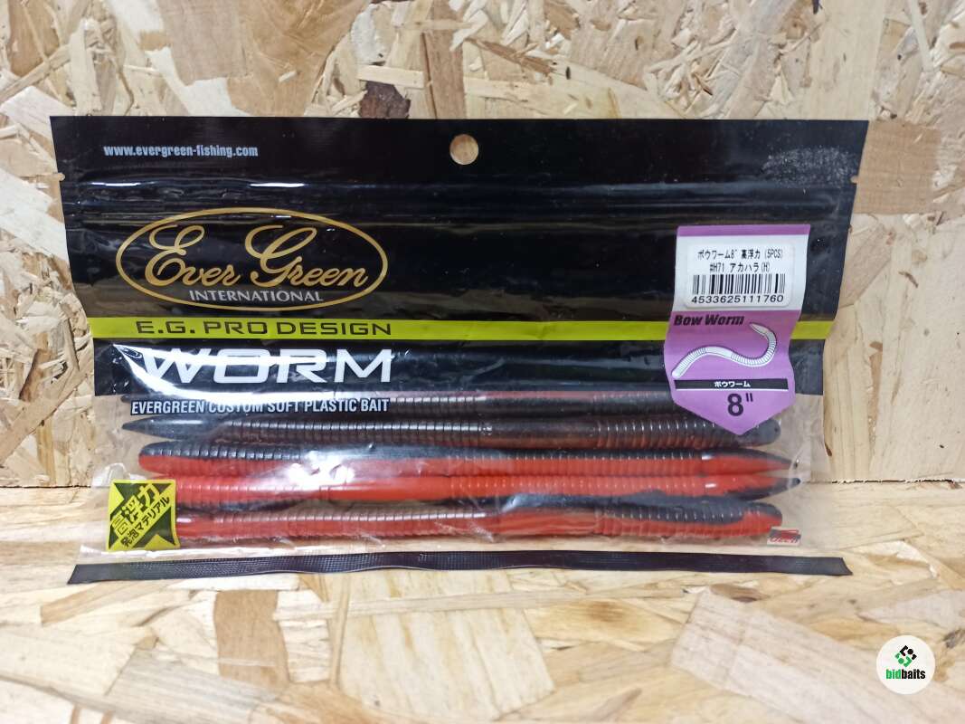 Аукцион Evergreen Bow Worm 8" Начальная ставка 200 руб.