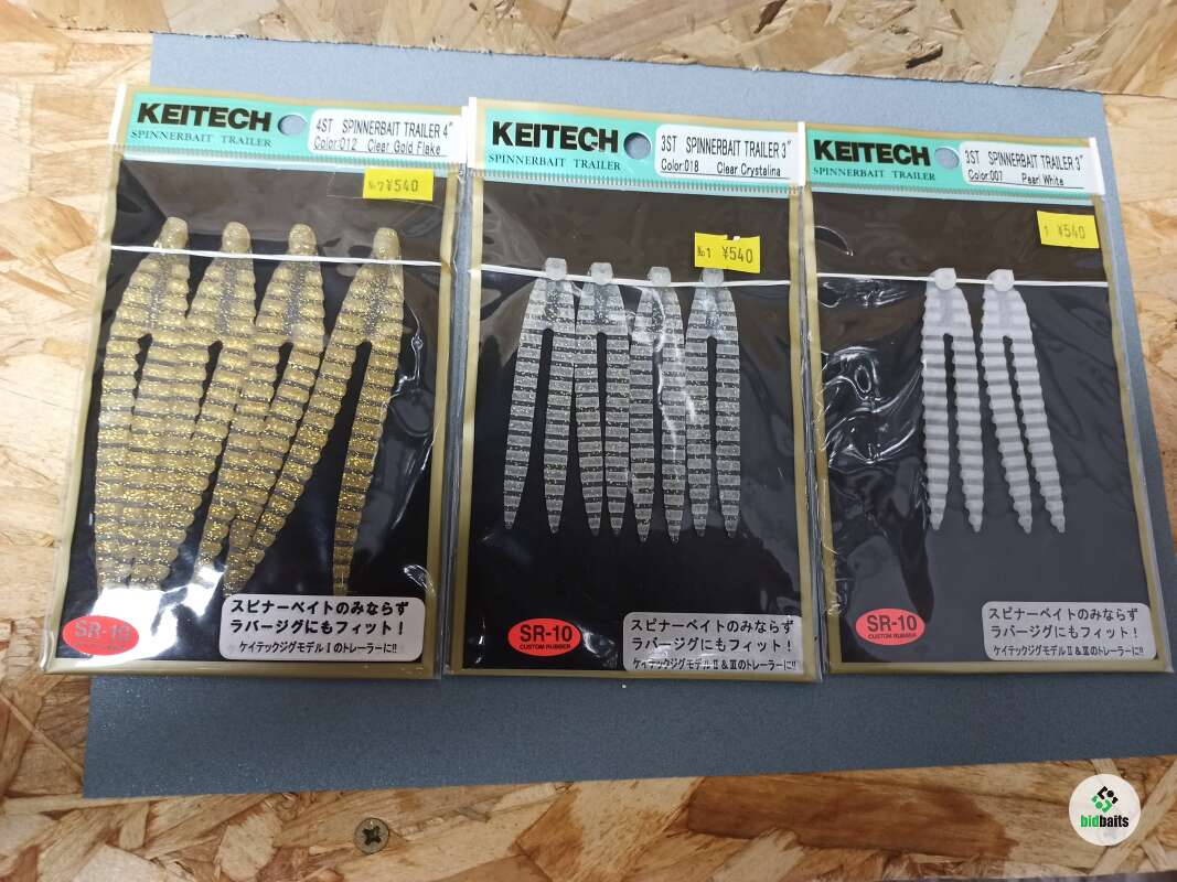 Аукцион KEITECH Spinerbait trailer Начальная ставка 300 руб.