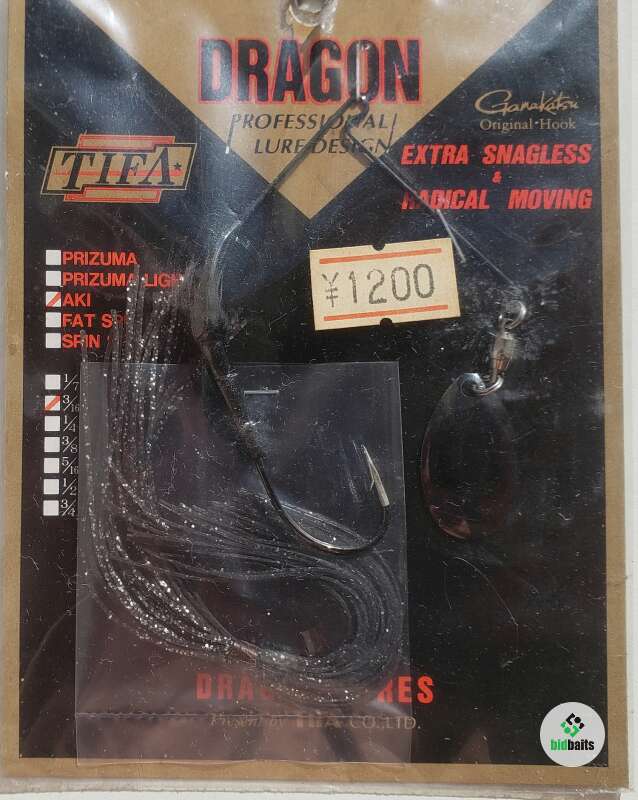 Аукцион Спиннербейт Tifa Dragon 5,3 г Начальная ставка 200 руб.