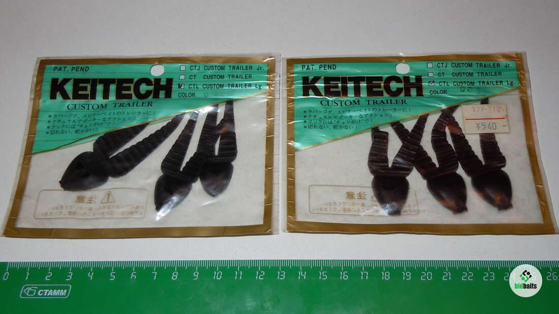 Аукцион Силикон Keitech Custom Trailer 2.5" 2шт + 3" 4шт Начальная ...