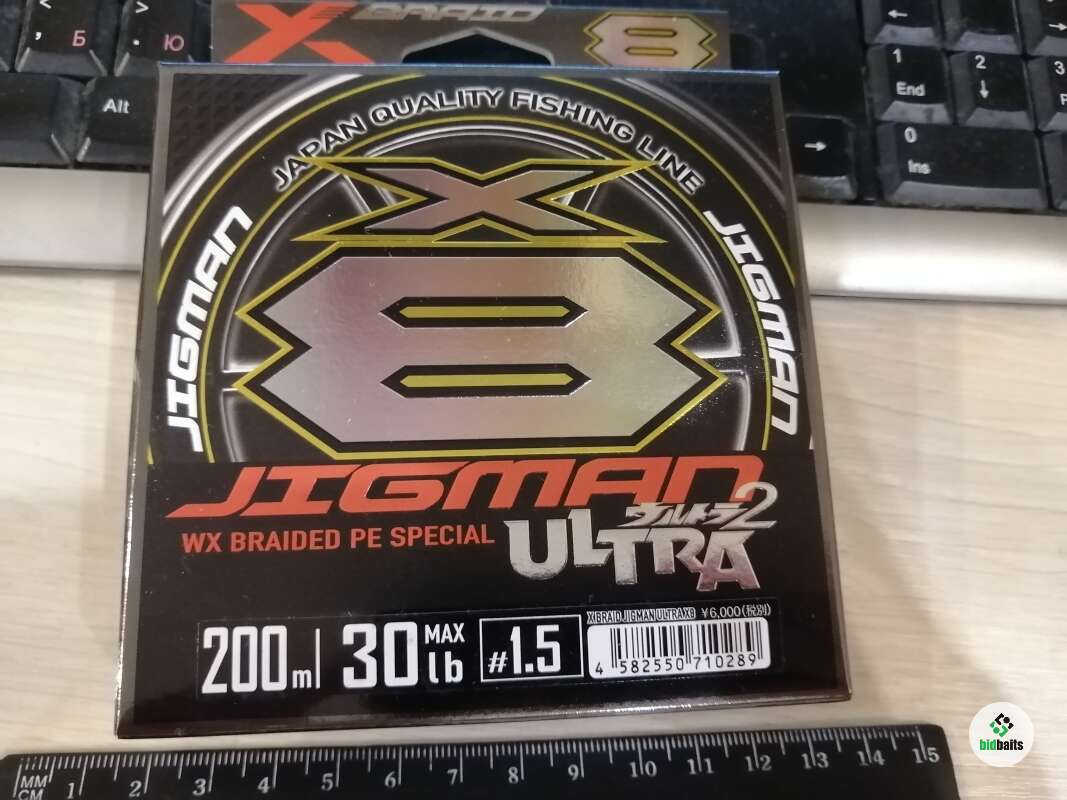 Аукцион YGK X-BRAID JIGMAN ULTRA 2 PE X8 200m - #1.5 Начальная ставка 2900 руб.