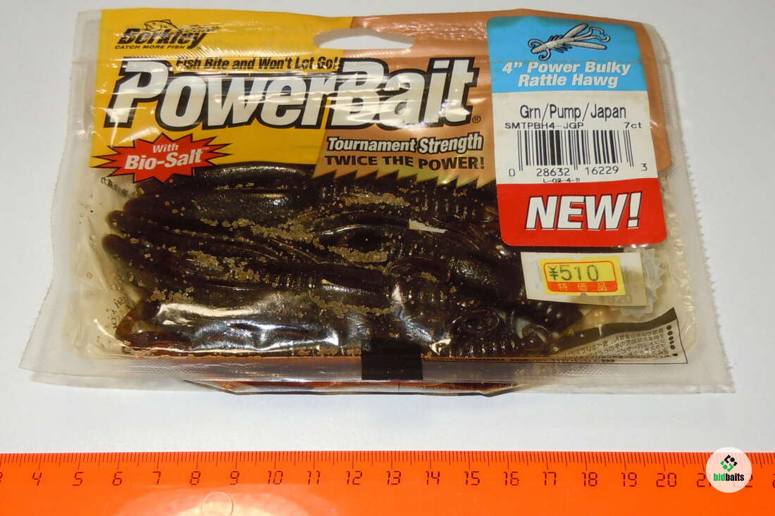 Аукцион Силикон Berkley Power Bulky Rattle Hawg 4" (7шт в пачке ...