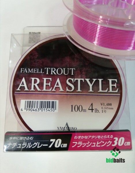 Купить Леска YAMATOYO FAMELL TROUT AREA STYLE 100m - #1 по цене 880 руб.