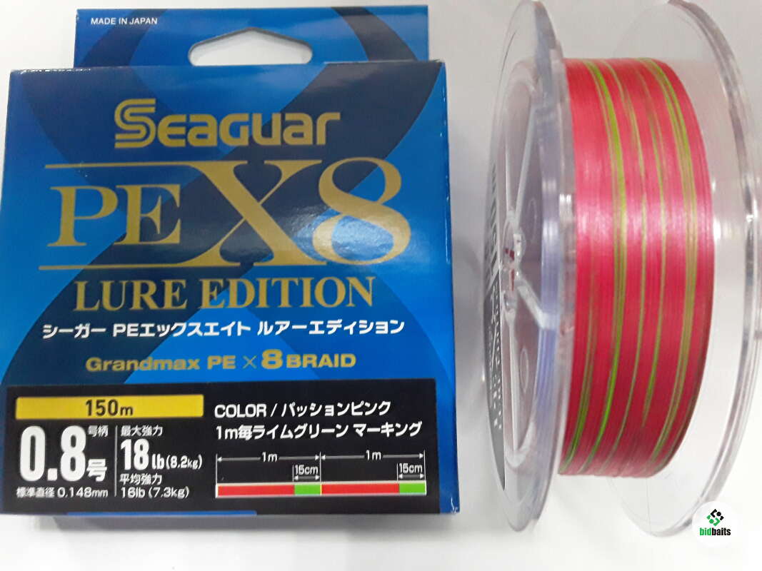 Купить Шнур KUREHA SEAGUAR LURE EDITION PE X8 #0.8(0.148mm)18lb(8.2kg) 150m по цене 1310 руб.