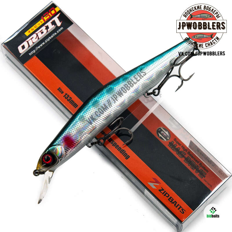 Купить ZIPBAITS ORBIT 130SP цвет M0121 TERMINATOR (LIMITED COLOR) со скидкой по цене 2050 руб.