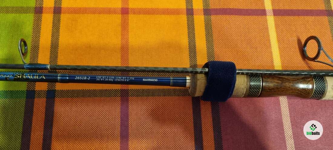 Купить Спиннинг shimano world shaula 2661 a по цене 19000 руб.