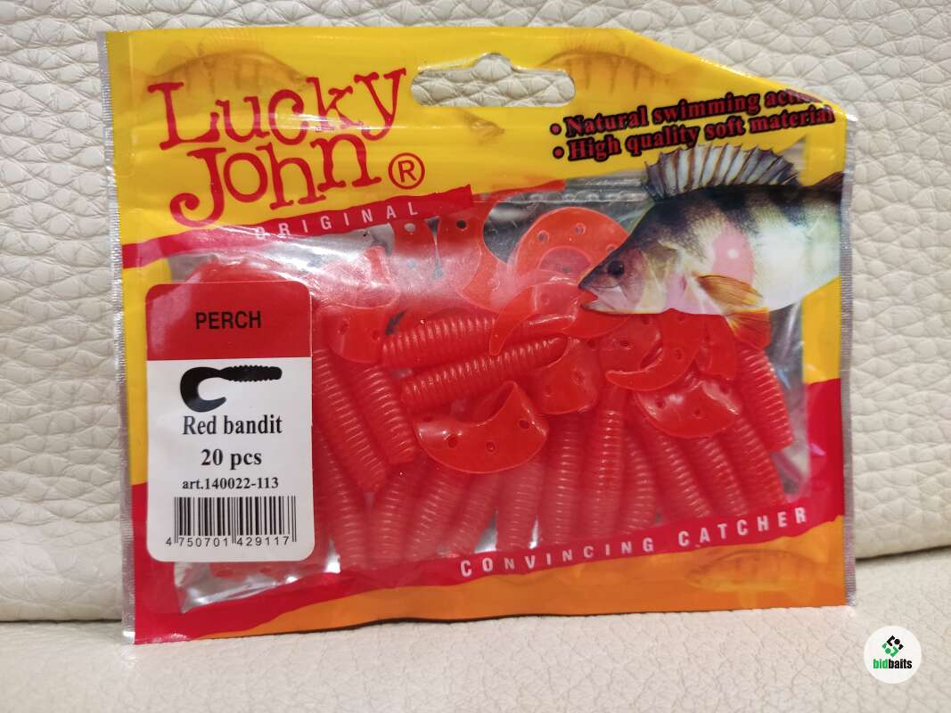 Купить Lucky John PERCH 55мм (20шт) по цене 158 руб.