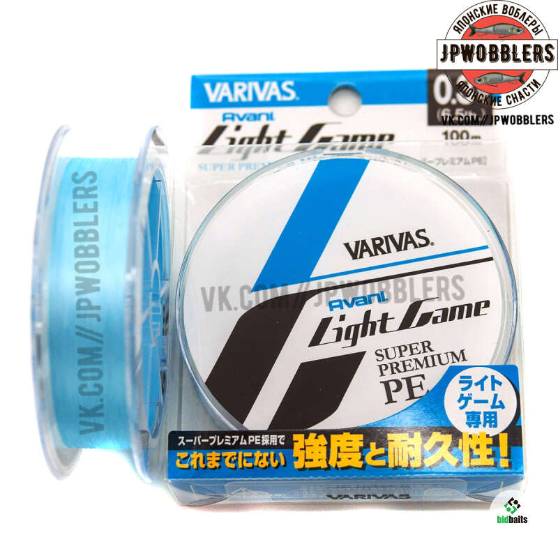Купить VARIVAS AVANI LIGHT GAME SUPER PREMIUM PE 100m #0.3 6.5lb по ...