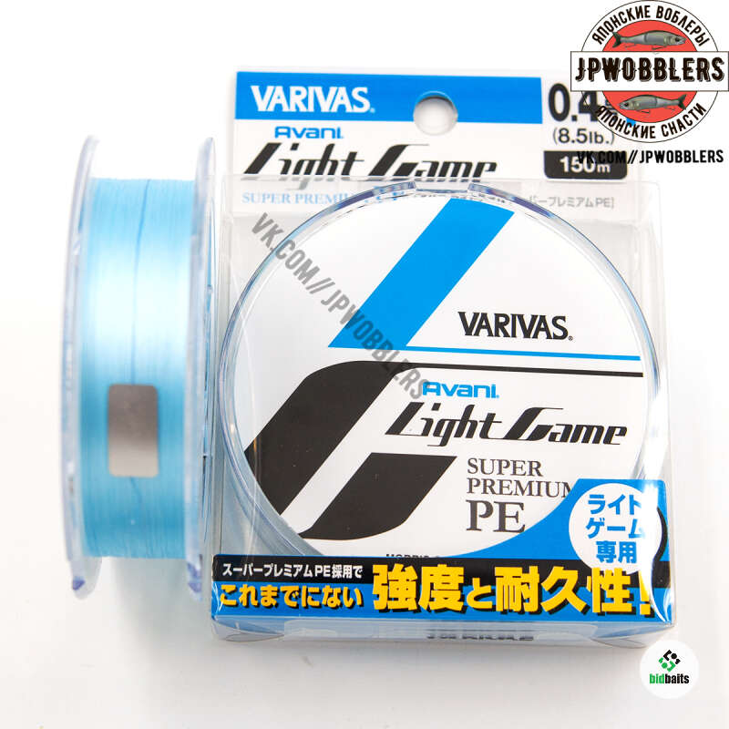 Купить VARIVAS AVANI LIGHT GAME SUPER PREMIUM PE 150m #0.4 8.5lb по ...