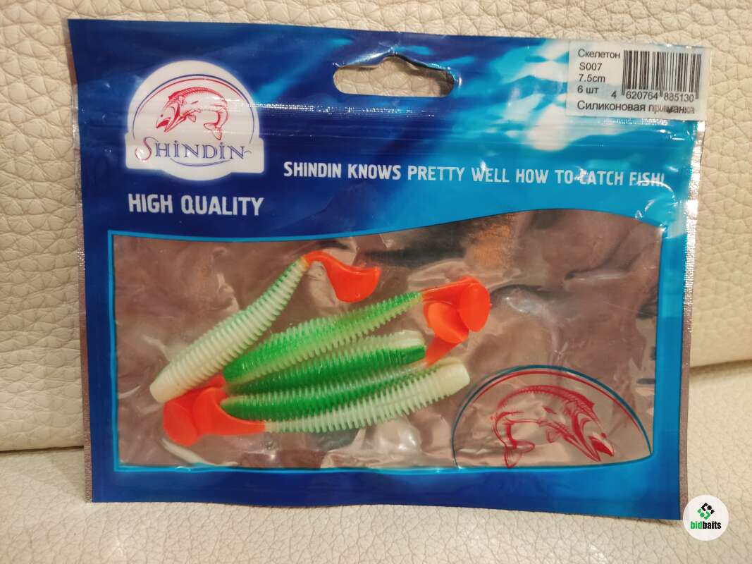 Купить Shindin Скелетон S007 по цене 150 руб.