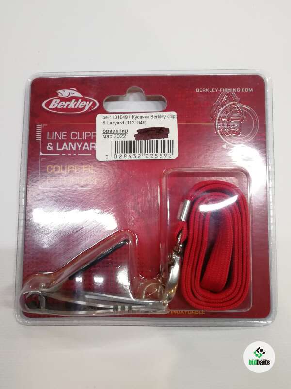 Купить Кусачки Berkley Clipper & Lanyard (1131049) по цене 1214 руб.