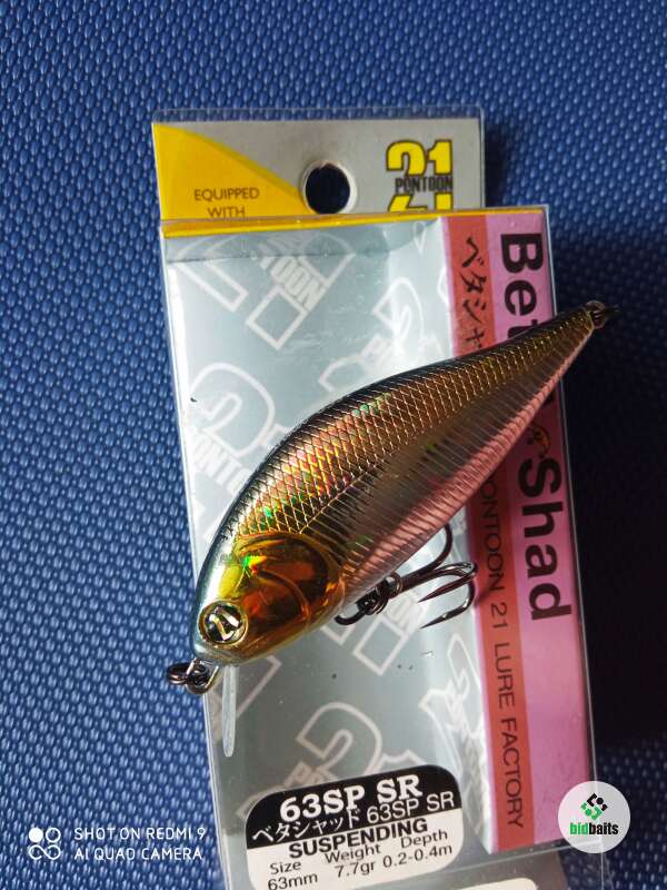 Купить Pontoon 21 Bet-A-Shad 63SP-SR по цене 600 руб.