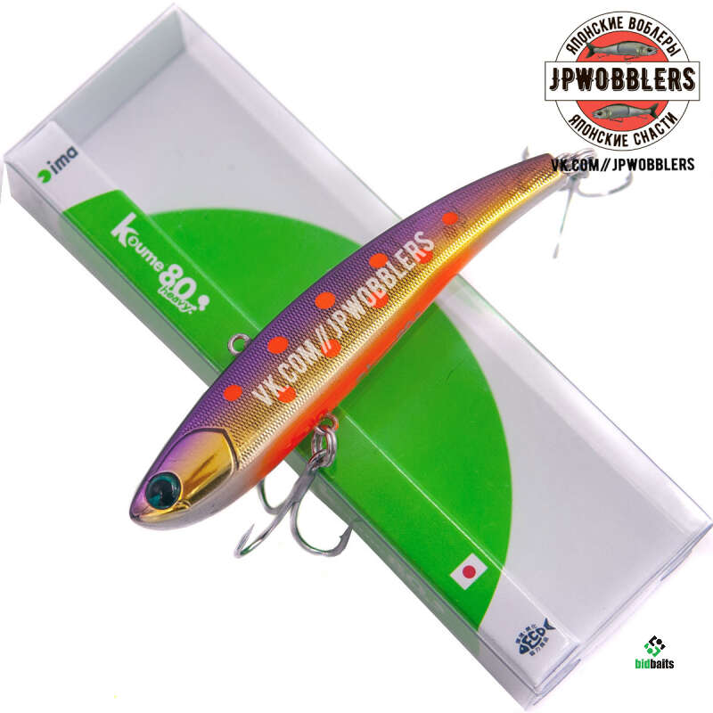 Купить IMA KOUME 80 HEAVY 20g цвет LILAC IWANA III (LIMITED COLOR ...