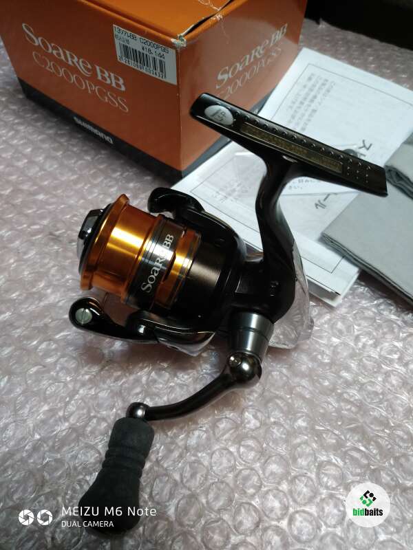 Купить Shimano 13 Soare BB C2000PGSS по цене 13500 руб.