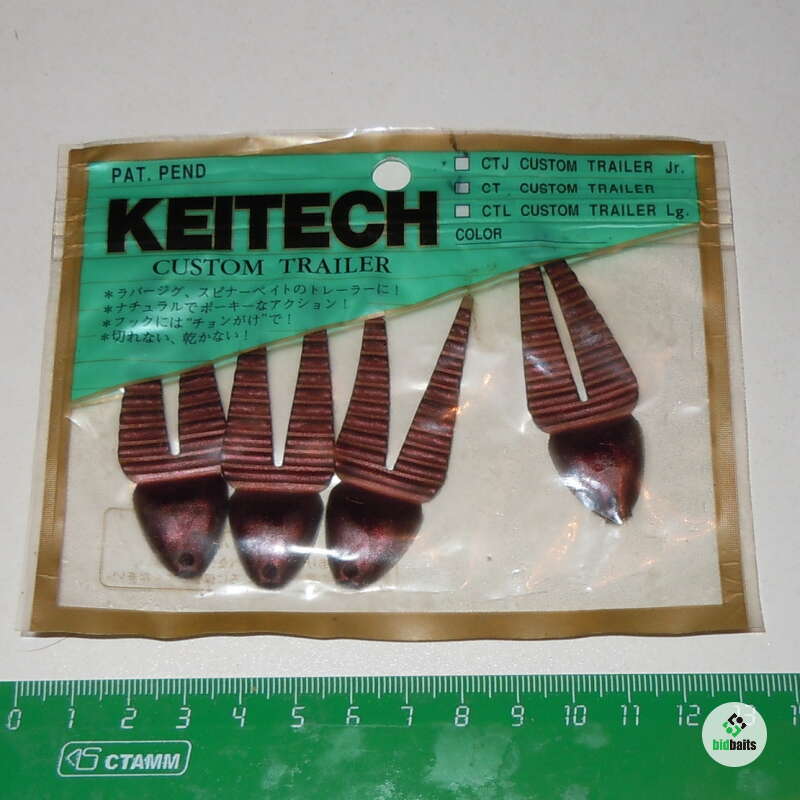 Купить Силикон Keitech Custom Trailer 2" (4 из 5шт в пачке) по цене 60 руб.