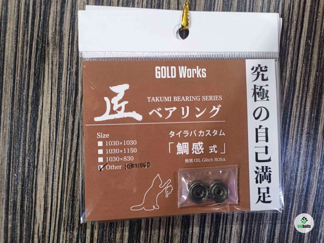 Купить Набор шпульных подшипников 1030x1040 тип точное вращение, для ...