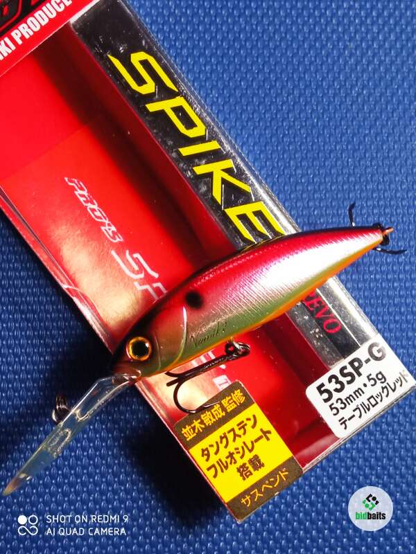 Купить Daiwa Pro's Spike 53SP-G по цене 2550 руб.