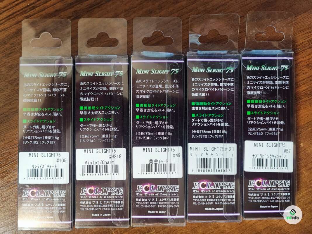 Купить ECLIPSE MINI SLIGHT 75 (набор) со скидкой по цене 14000 руб.
