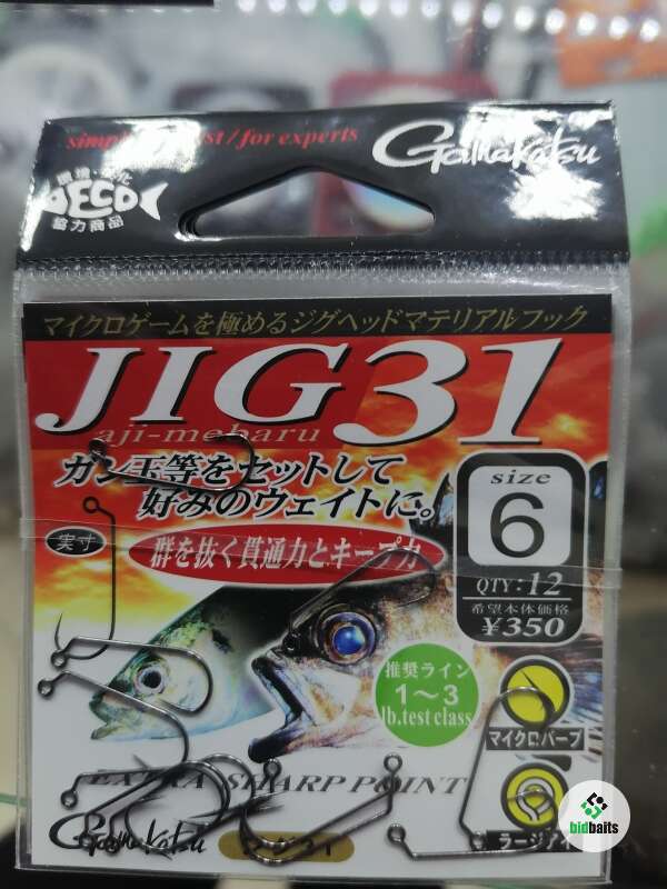 Купить Крючки GAMAKATSU Jig 31 по цене 270 руб.