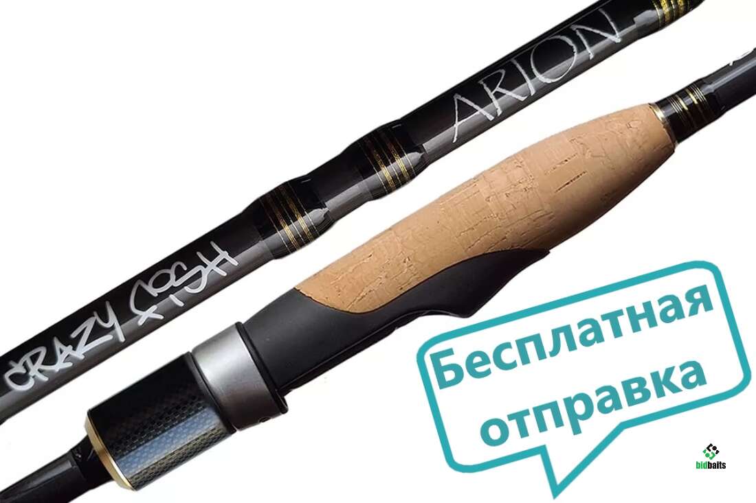 Купить Спиннинг Crazy Fish Arion ASR762MT (7-28 гр; 229 см; 85 гр ...