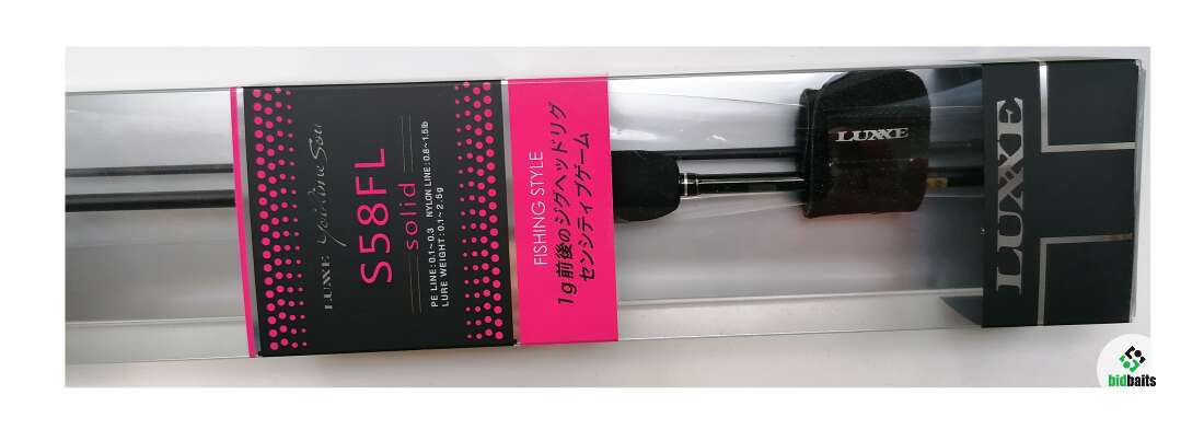 Купить спиннинг Gamakatsu LUXXE Yoihime Sou S58FL-solid по цене 21500 руб.