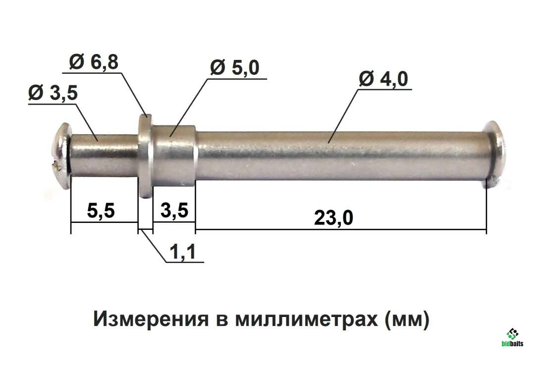 Купить Ось для кноба Ø 4,0/3,5 мм (нержавейка) по цене 450 руб.