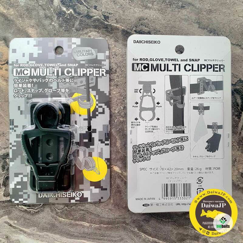 Купить Держатель DAIICHISEIKO MC MULTI CLIPPER BLACK со скидкой по цене ...