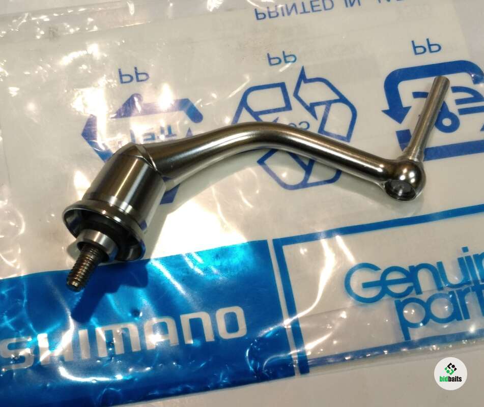 Купить Ручка Shimano (плечо 55) по цене 5000 руб.