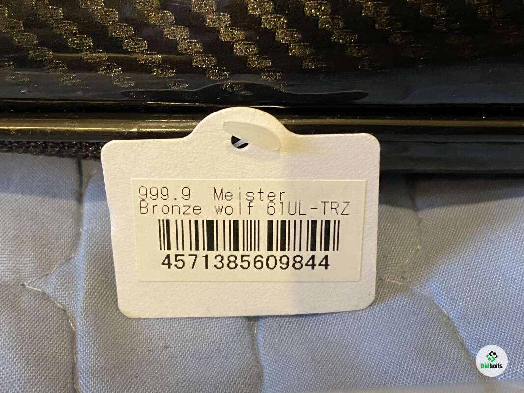 Купить Rodio Craft 999.9 Meister Bronze Wolf 61UL-TRZ со скидкой по цене 69350 руб.