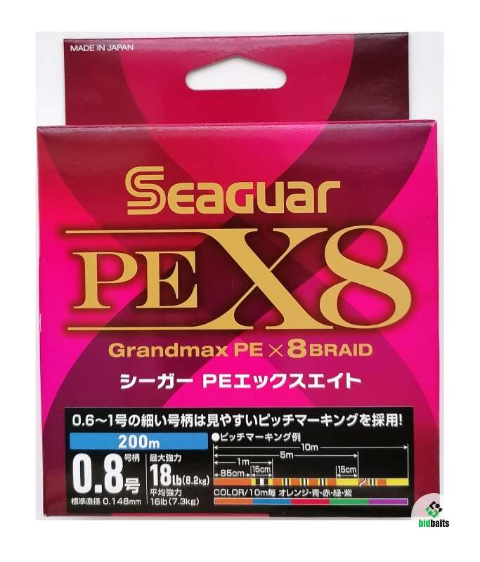 Купить шнур KUREHA Seaguar PE X8 Grandmax #0.8 200m 18lb (Оригинал) по цене 1600 руб.