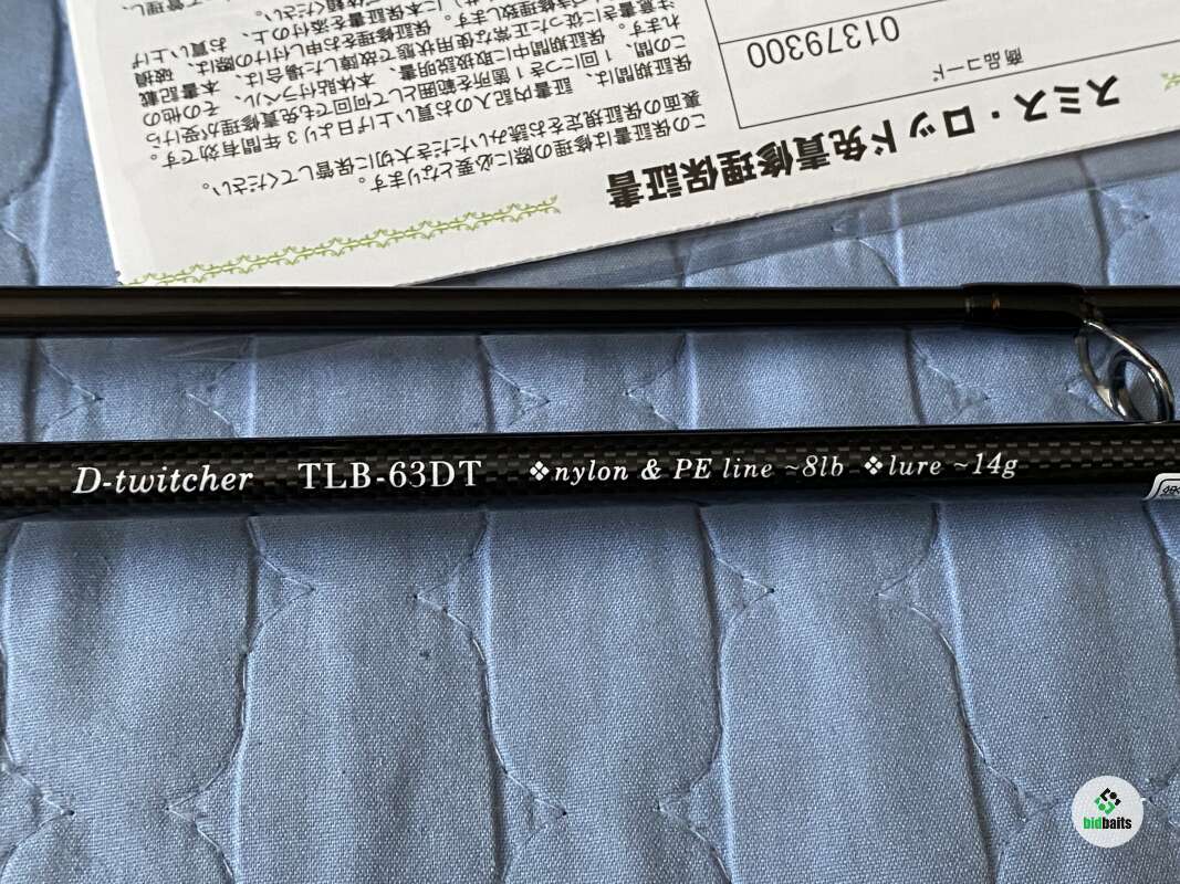 Купить SMITH TROUTIN SPIN LAG lESS BORON TLB-63DT по цене 48500 руб.