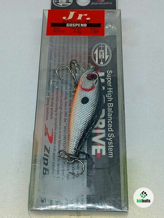 Купить Воблер Zip Baits Khamsin 50SP 4.2 g цвет 702R (реплика) по цене ...