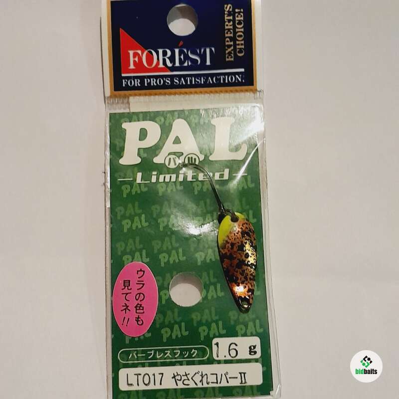 Купить Блесна Forest Pal 1,6гр по цене 600 руб.