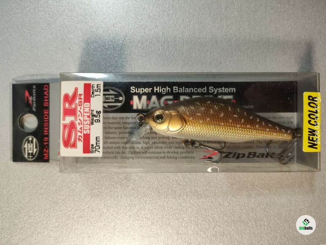 Купить Zipbaits Khamsin 70 SP SR #029R по цене 1350 руб.