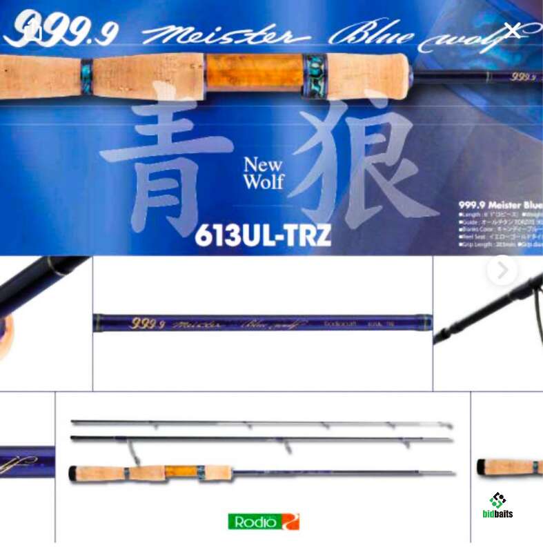 Купить Rodio Craft 999.9 Meister Blue Wolf 613UL-TRZ по цене 61000 руб.