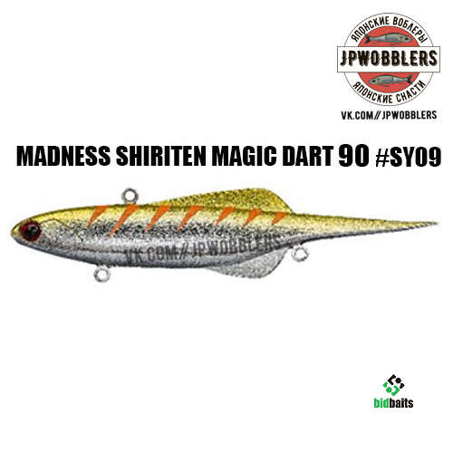 Купить MADNESS SHIRITEN MAGIC DART 90 22.5g цвет SY09 по цене 1690 руб.