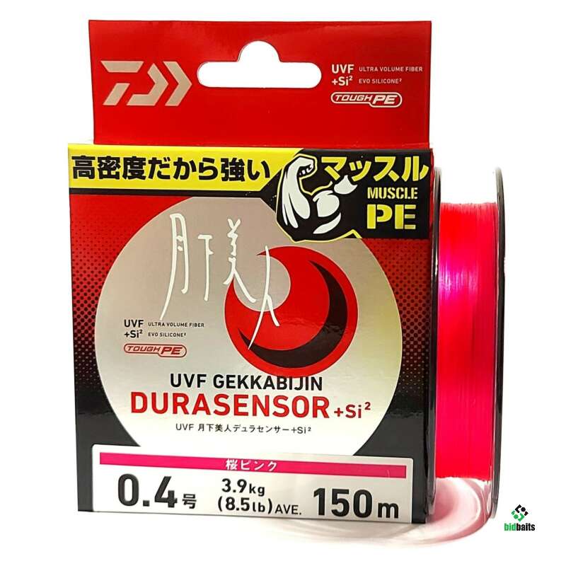 Купить Шнур Daiwa UVF GEKKABIJIN DURASENSOR + SI2 PE 0.4, 150 м со ...
