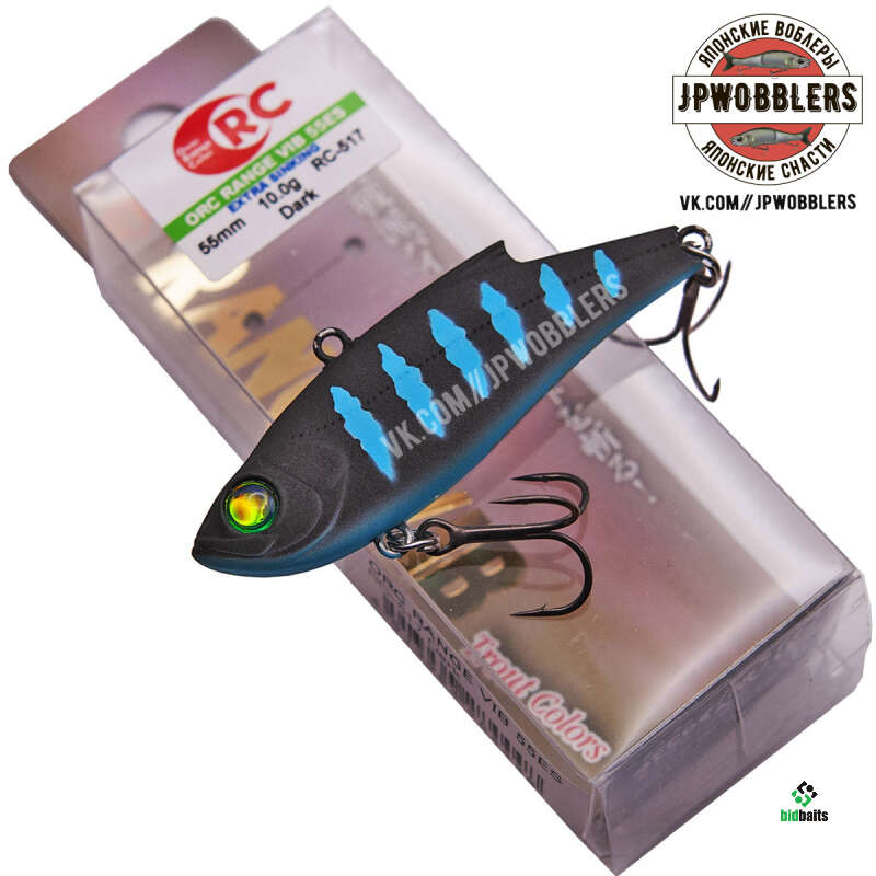 Купить BASSDAY ORC RANGE VIB 55ES 10g цвет RC-517 по цене 1495 руб.