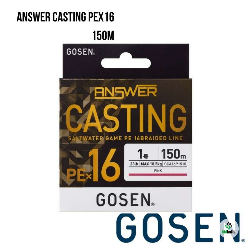 Купить Шнур Gosen ANSWER Casting PE X16 150m #0.8 20lb/ 9.1kg./ 0.148mm по цене 4500 руб.