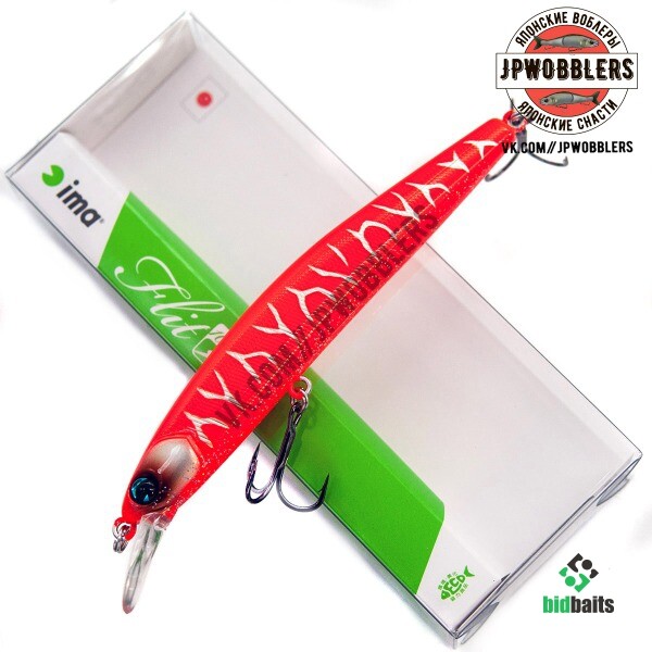 Купить IMA FLIT 100SP цвет Z2470 ORANGE (MADE IN JAPAN) со скидкой по ...