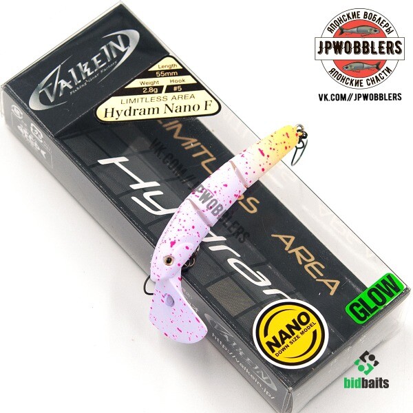 Купить VALKEIN HYDRAM NANO F 2,8g цвет M124 ROSADO SHAKE со скидкой по ...