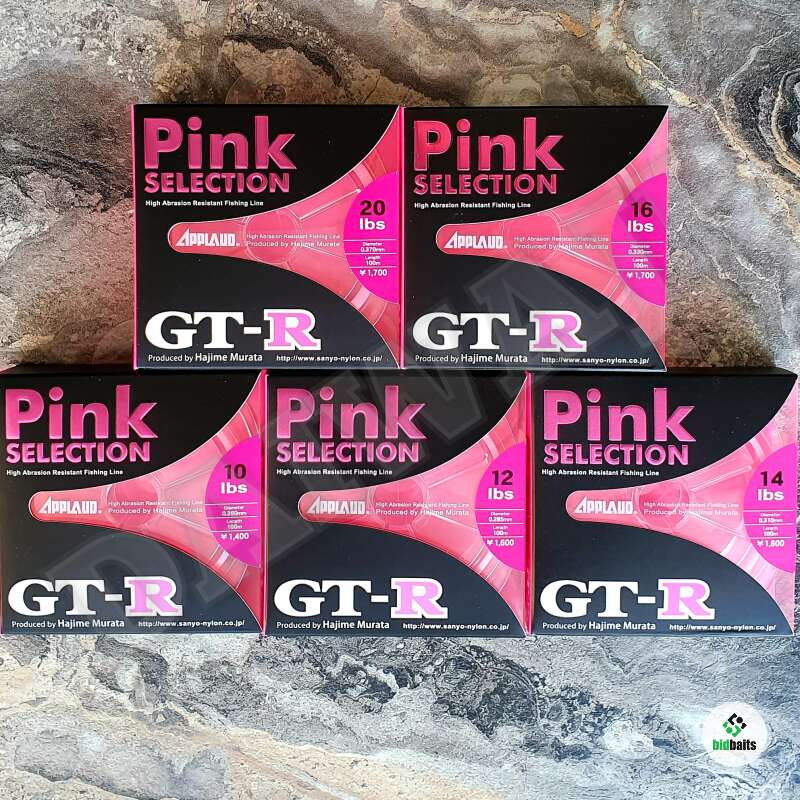 Купить Леска SANYO NYLON APPLAUD GT-R PINK SELECTION 300m 0,260мм 10Lb по цене 2163 руб.