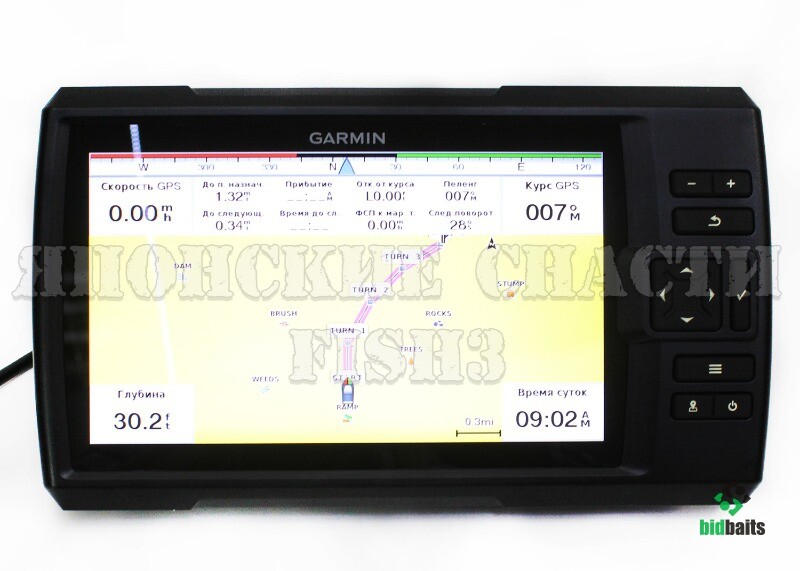 Купить Эхолот Garmin Striker Vivid 9sv с датчиком GT52HW-TM по цене ...